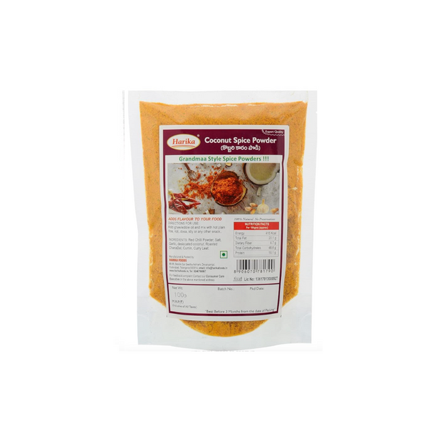 Harika Coconut Spice Powder – Southern Super Market