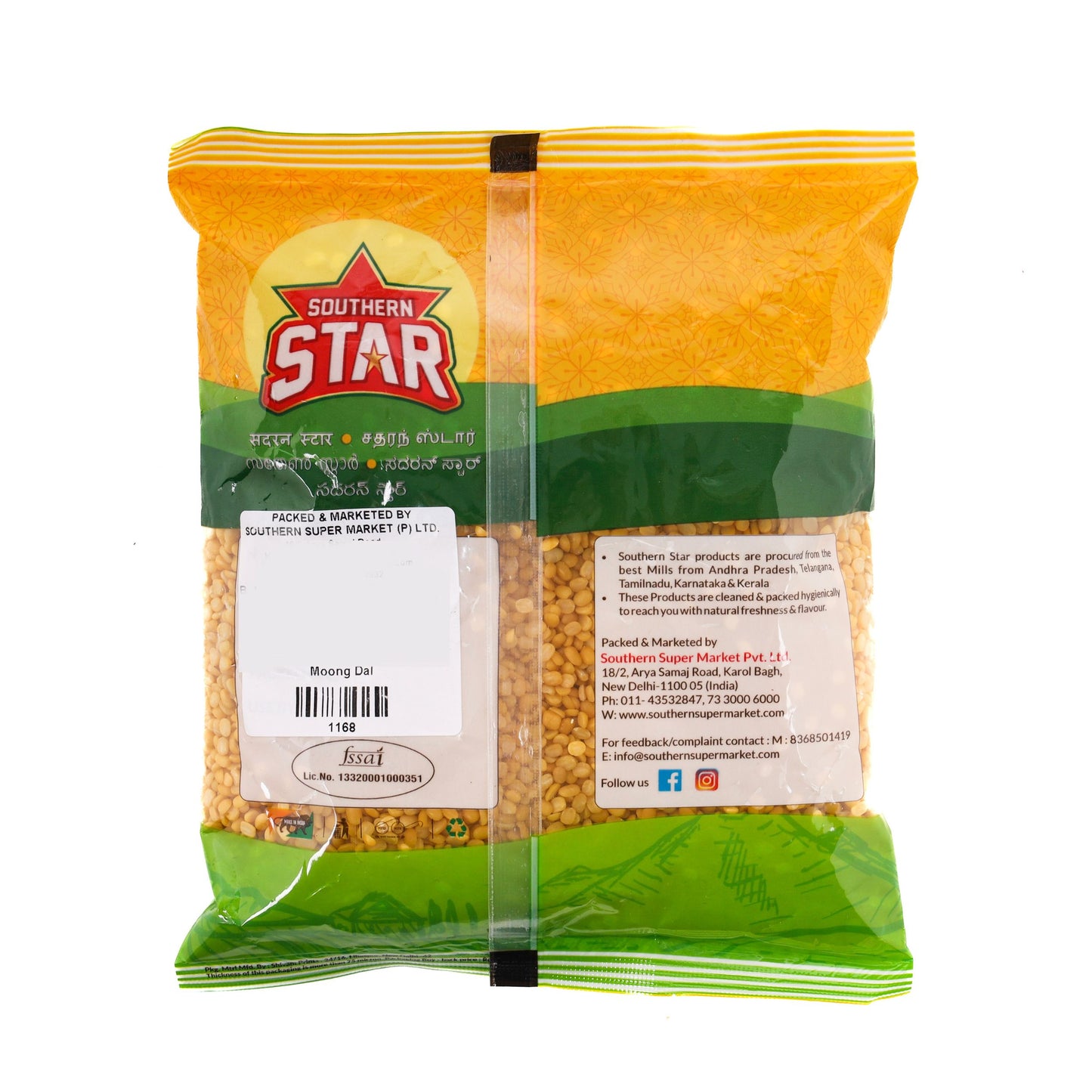 Southern Star Premium Yellow Moong Dal – Southern Super Market